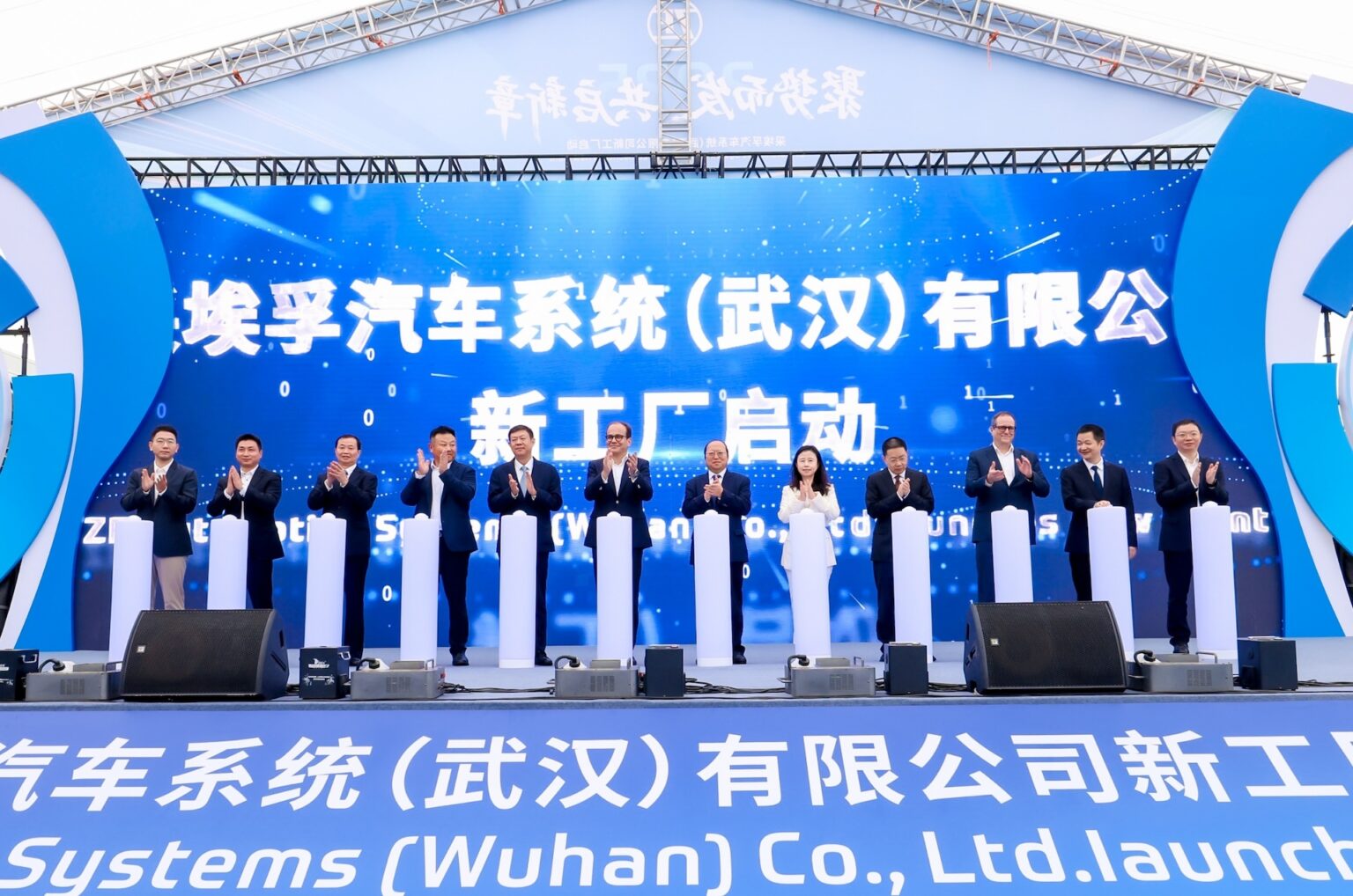 ZF Expands Smart Braking Production in China - The BRAKE Report